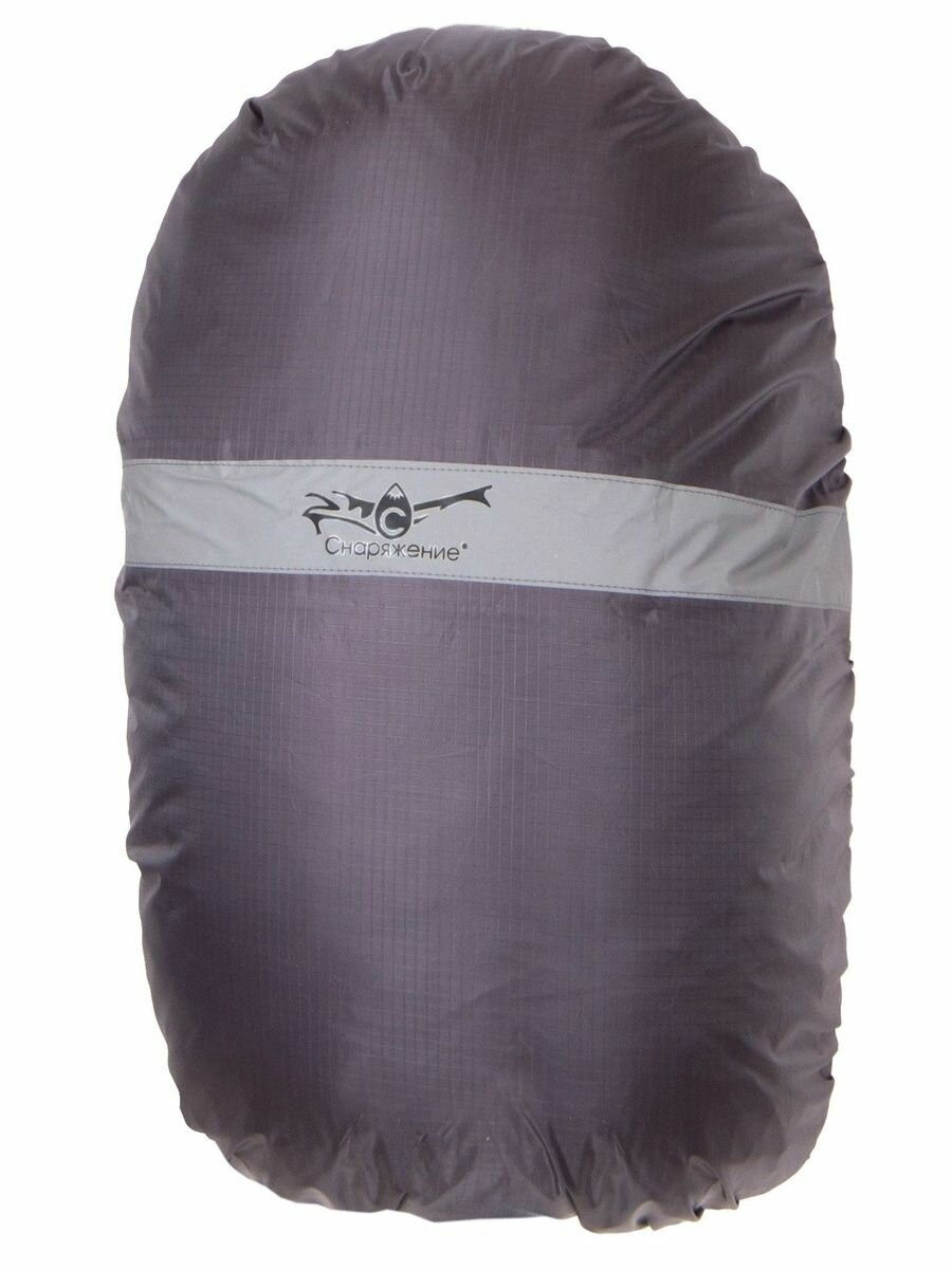Чехол штормовой на рюкзак CITY S Черный Снаряжениее
