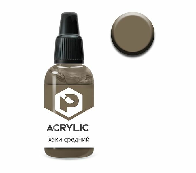 F27 Краска акриловая Pacific88 Acrylic 10 мл Хаки средний (Khaki medium)