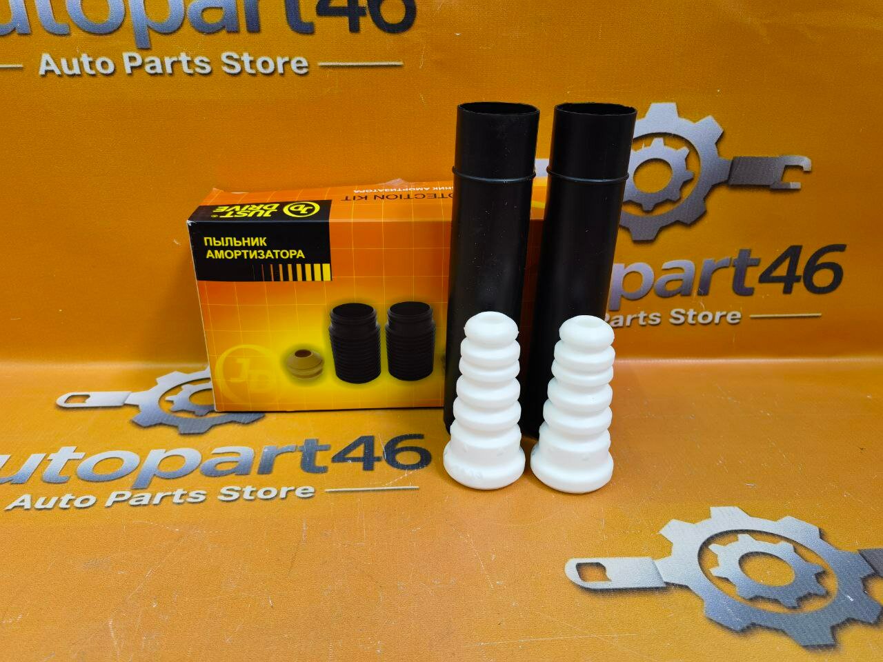 Комплект пыльников-отбойников задних амортизаторов Форд фокус 2 3 Just Drive