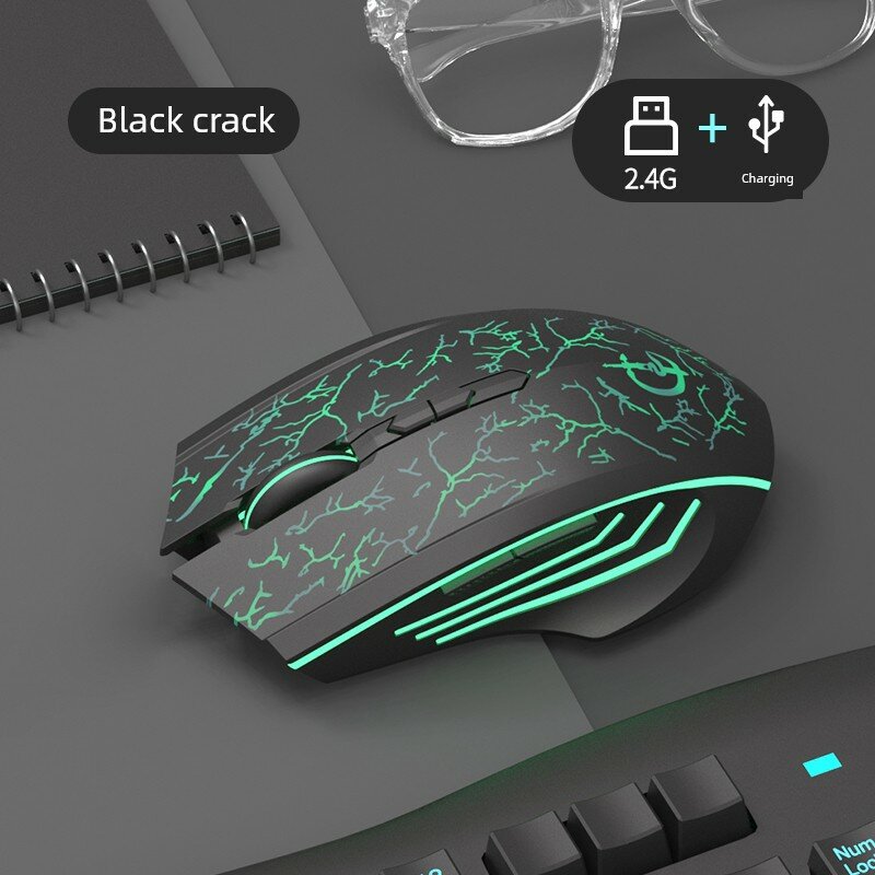 Подходит для игрового ноутбука MSI Titan GT77HX, беспроводной мыши, настольного компьютера, офисного киберспорта,