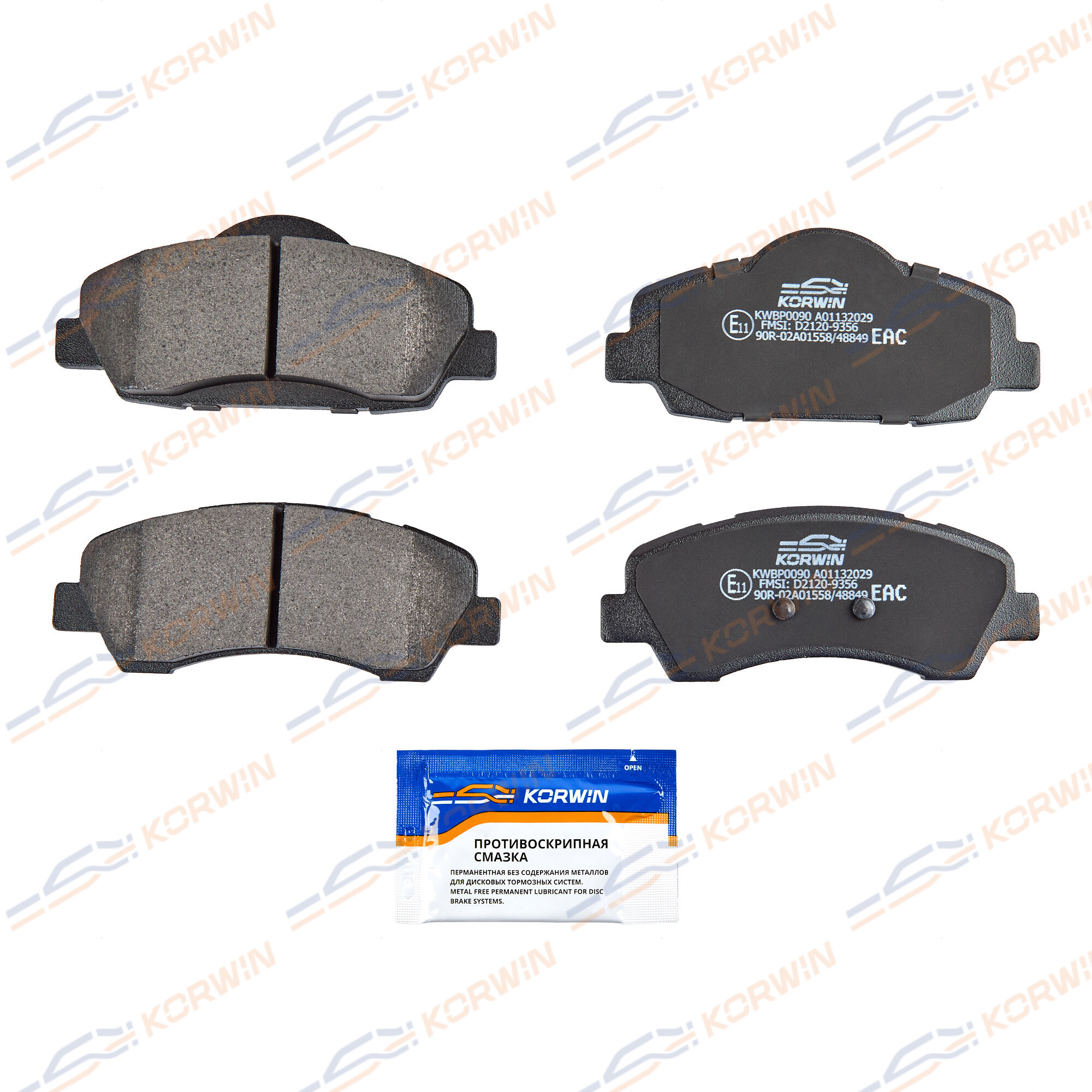 Колодки тормозные перед. Citroen C-Elysee 12-/C4 Cactus 14-/Peugeot 308 II 13-