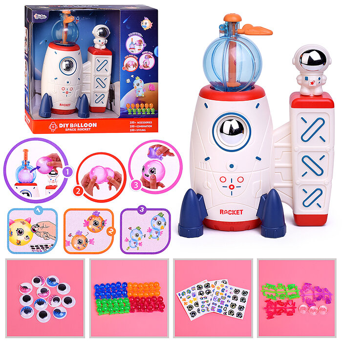 Творческая мастерская T328 "Космос" в коробке