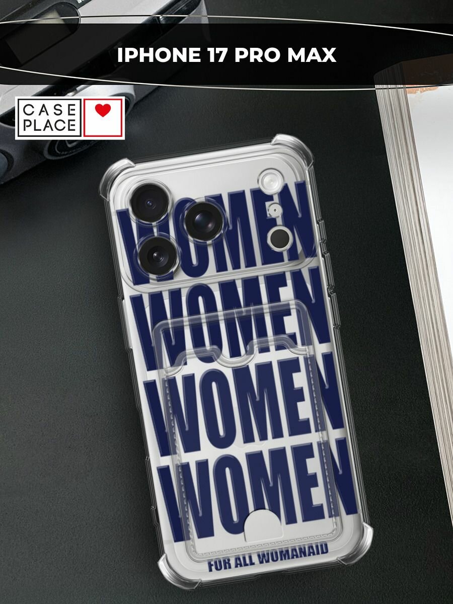 Чехол на Apple iPhone 17 Pro Max (Айфон 17 Про Макс) с картой и принтом woman blue