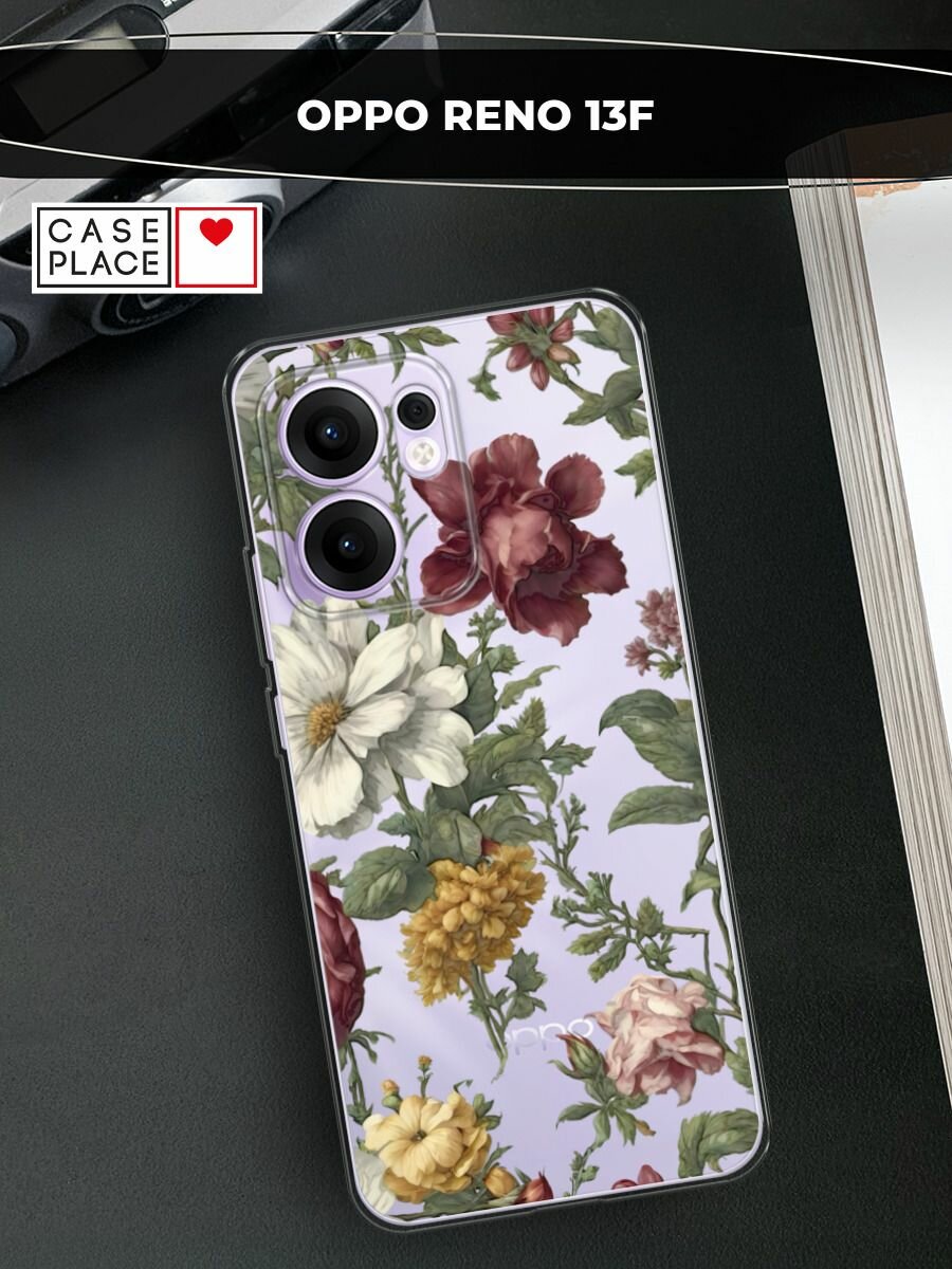 Чехол на Oppo Reno 13F / Оппо Рено 13F с принтом Акварельные цветы 2