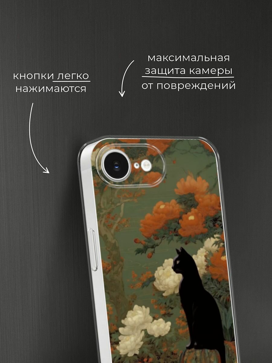 Силиконовый чехол на Apple iPhone 16e/17e / Айфон 16е/17e с принтом Black cat — фото 1