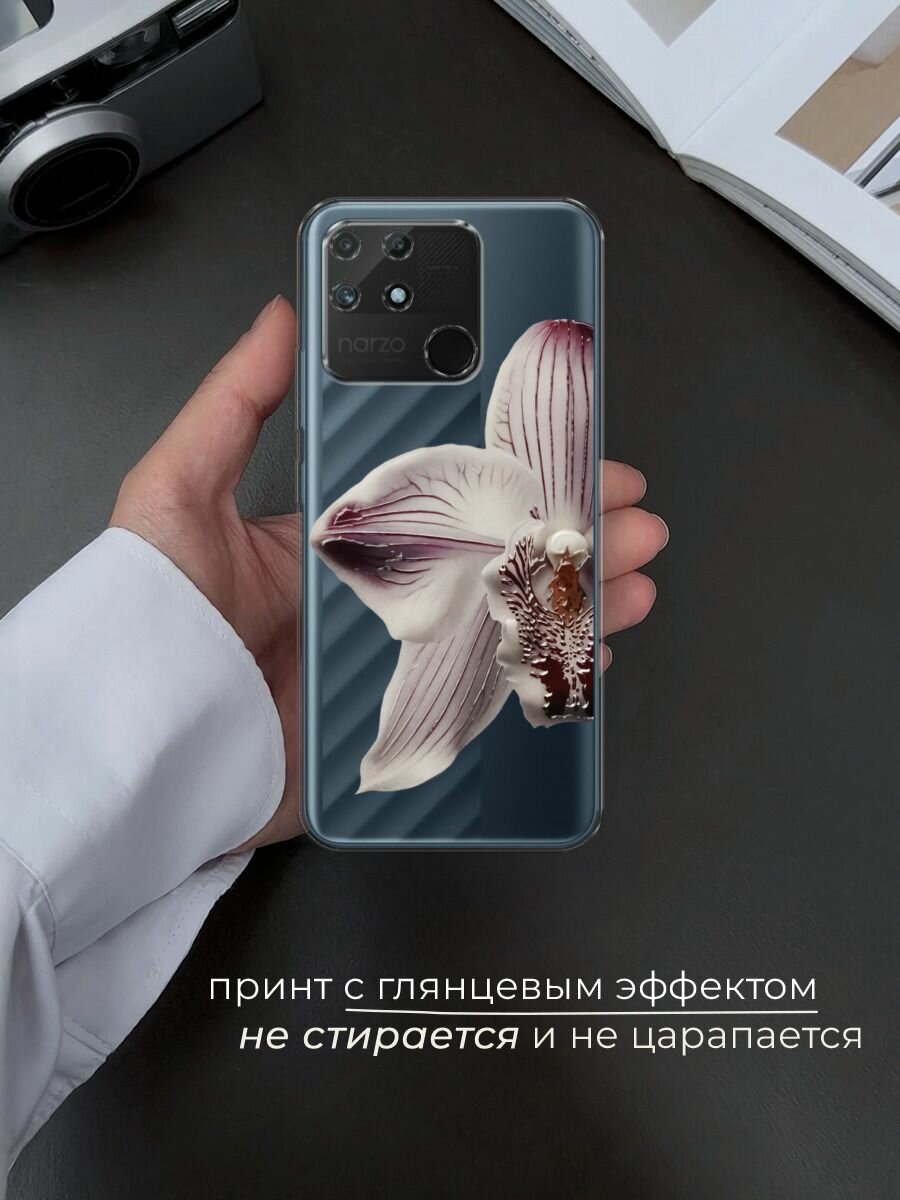 Чехол на Realme Narzo 50A / Реалми Нарзо 50A с принтом Белая орхидея — фото 1