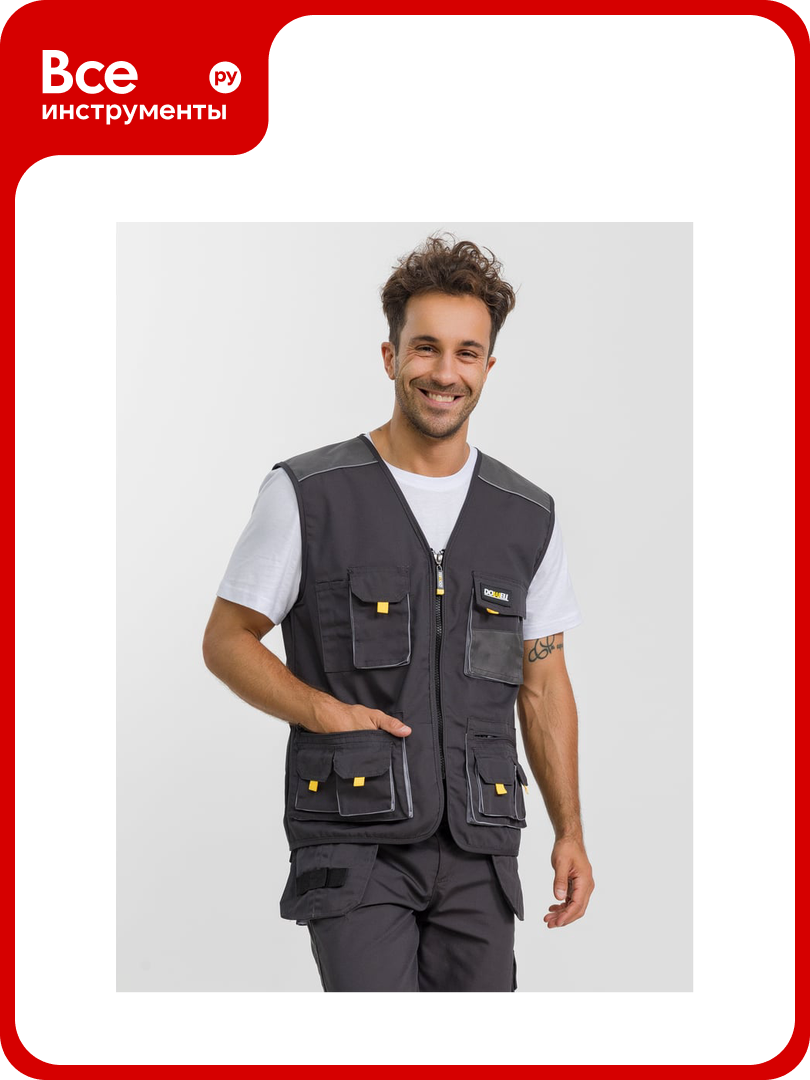 Рабочий жилет DOWELL hd, xl D81260-XL, При выборе размера - опирайтесь на фото с таблицей размеров в карточке товара