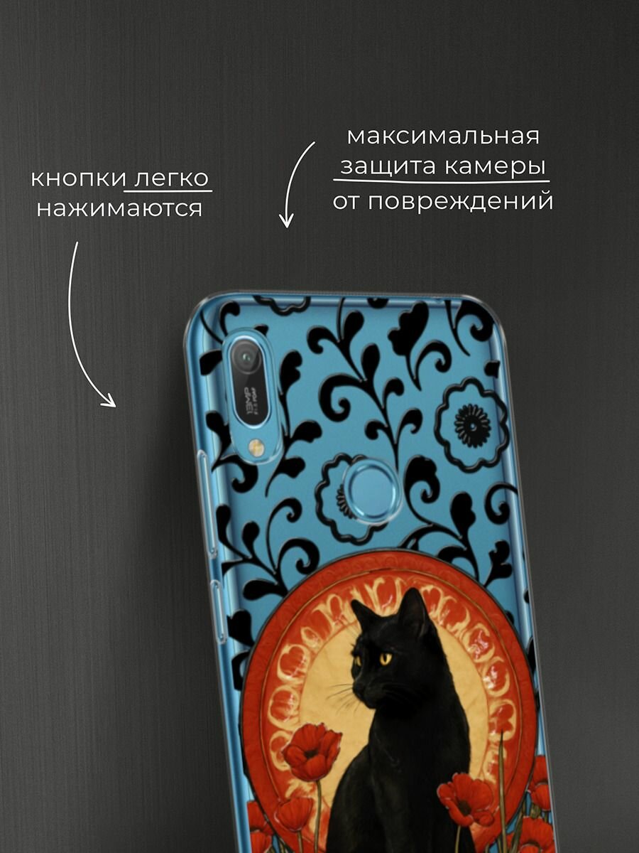 Чехол на Honor 8A/8A Pro/Huawei Y6s/Y6 2019 / Хонор 8А с принтом Кот в маках — фото 1