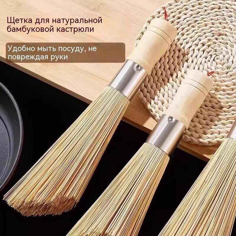 Бамбуковый веник для ванны, Сауна, массаж и палочки для ванны, 2 шт.