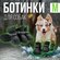 Собачья обувь для прогулок, защита лап, устойчивая к износу