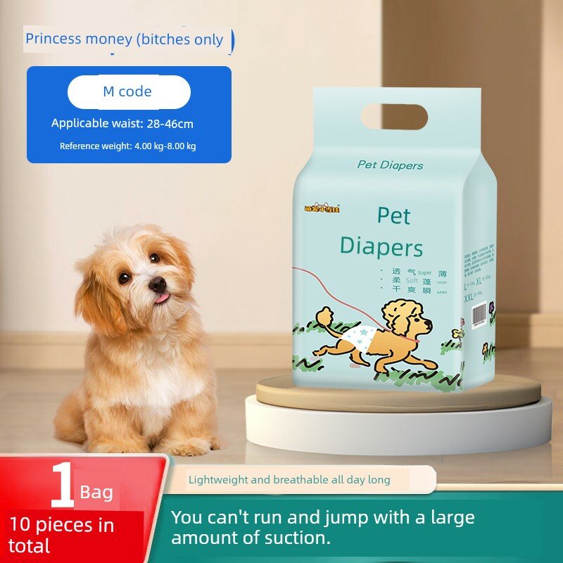 Подгузники для самцов собак, подгузники для собак, специальные подгузники для щенков, пеленки, пояс для предотвращения