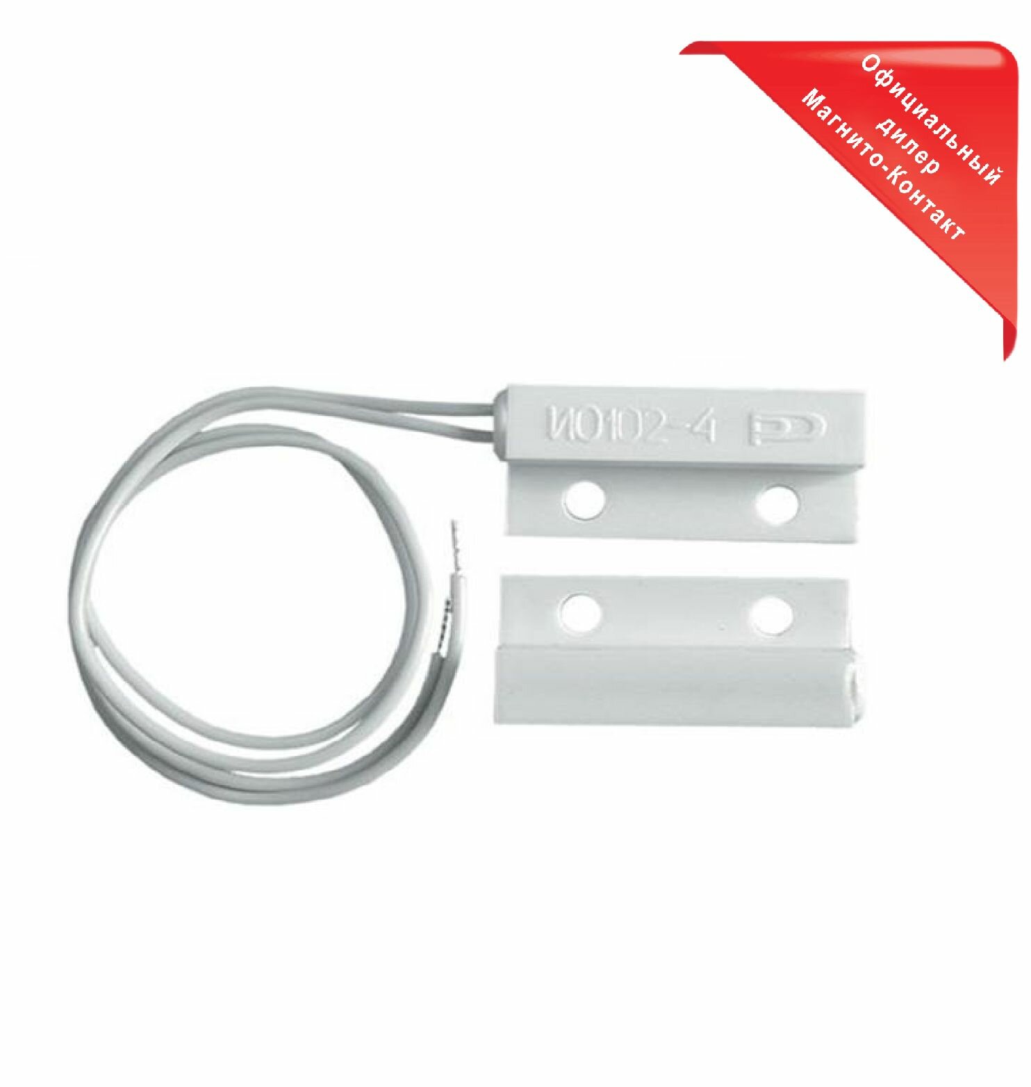 Ио 102-4 (СМК-4)