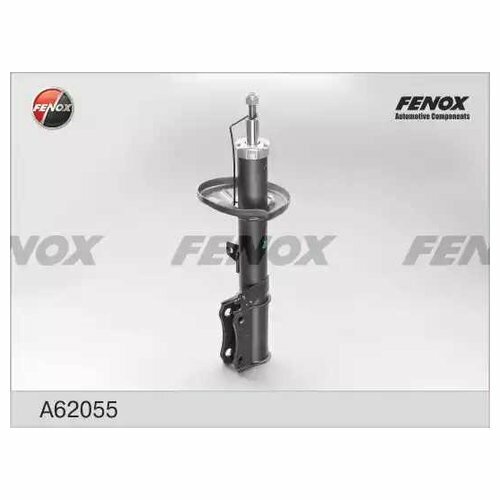 Амортизатор подвески задний Fenox A62055 для Toyota Avensis
