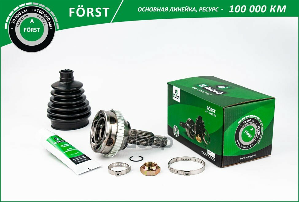 B-Ring Шрус (Наруж.) [С Abs, 27/30], Ford Mondeo (93-) B-RING арт. BOC9512A