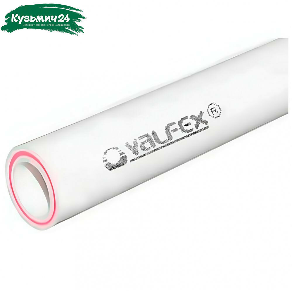 Труба полипропиленовая напорная Valfex SDR 7.4 101050252, 20 бар, армированная стекловолокном, 25х3.5 мм, белая, длина 2 м, 2 шт