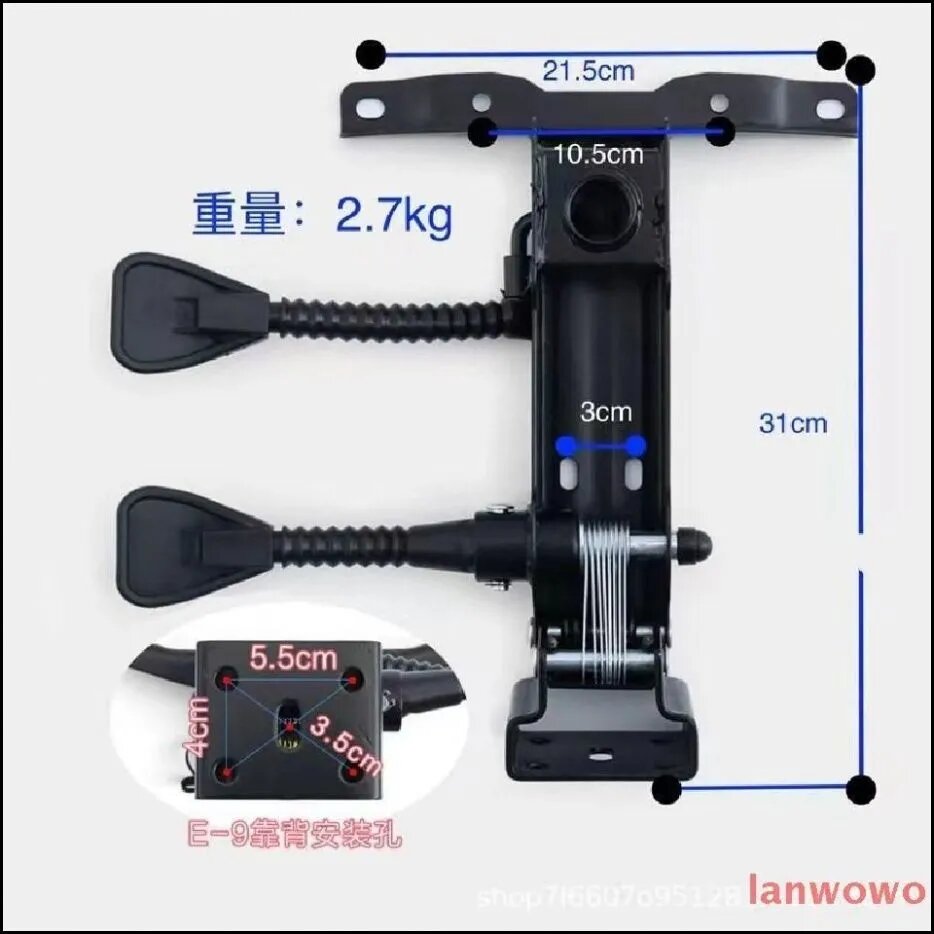 Механизм качания K578, для офисных и игровых компьютерных кресел, черный, белый