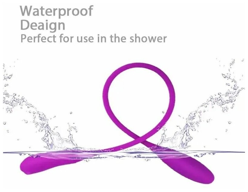 Двойной силиконовый вибратор Pretty Love 7 скоростей