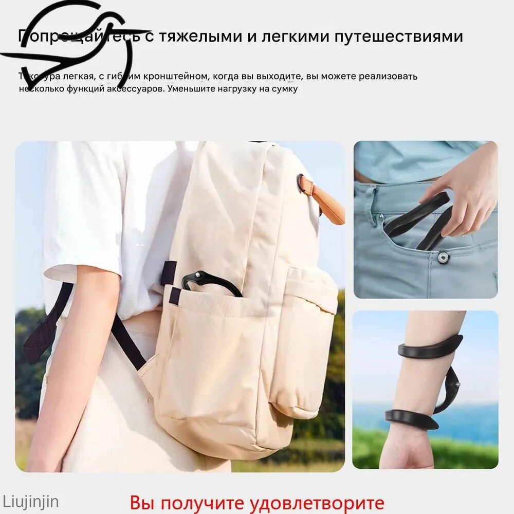 Держатель для телефона — фото 1