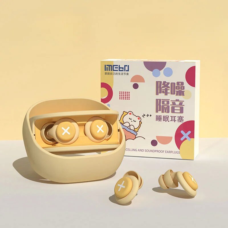 Силиконовые беруши для сна Yellow