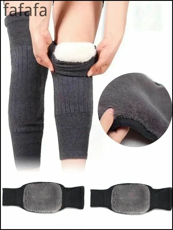 Эксклюзивный бандаж для колена бестселлер