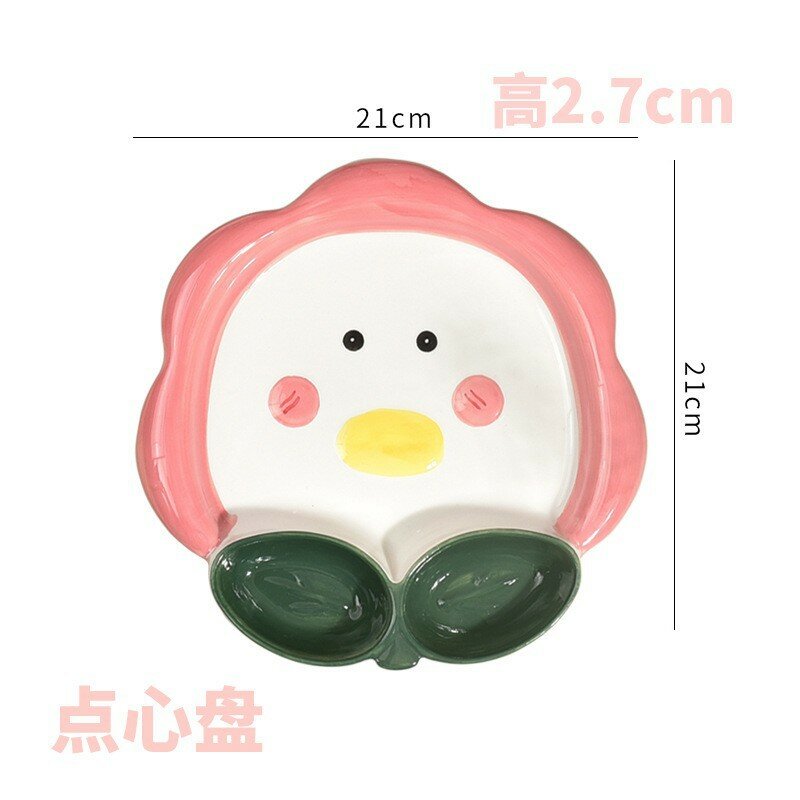 2026 Керамический набор детской посуды, подглазурная раскраска, милый подсолнух, рисовая чаша, керамическая чаша с каймой, с одной ручкой, мультяшная ручная роспись