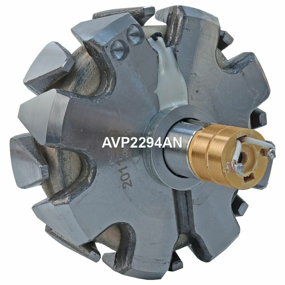 Ротор генератора + катушка, для Ирбиус, Кинг Лонг, Хайгер арт AVP2294AN