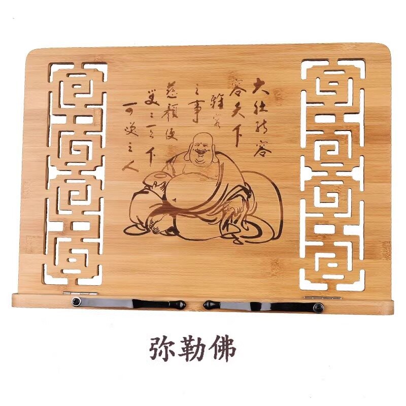 Стойка для книг для студентов, подставка для тетрадей, подставка для чтения, книжный держатель, магическая подставка для чтения, многофункциональная бамбуковая подставка для книг, подставка для iPad