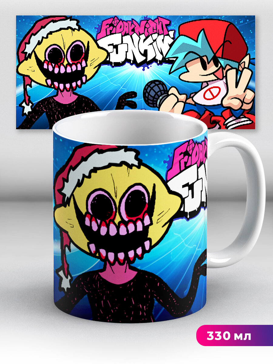 Кружка Лимон