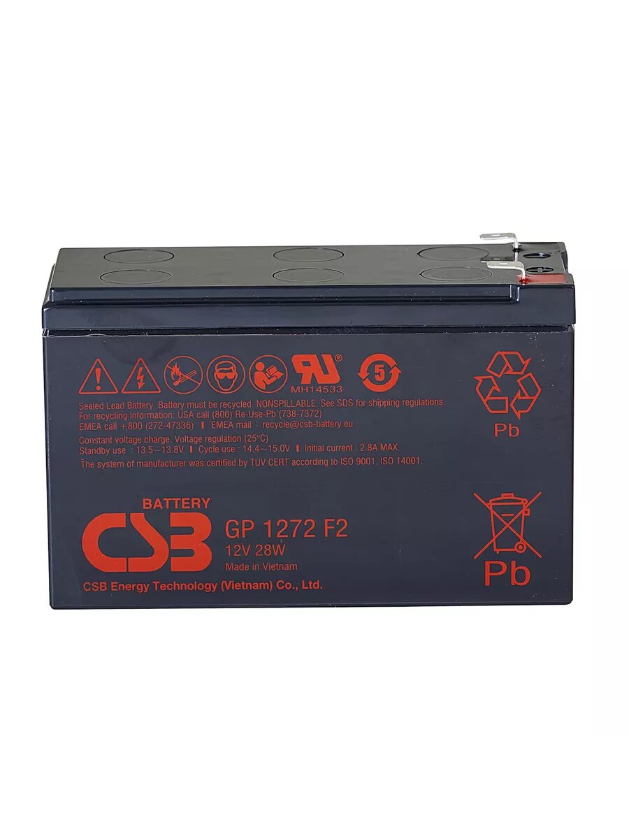 Аккумулятор CSB GP1272 F2 (12V28W) 12V 7Ач унив. пол.