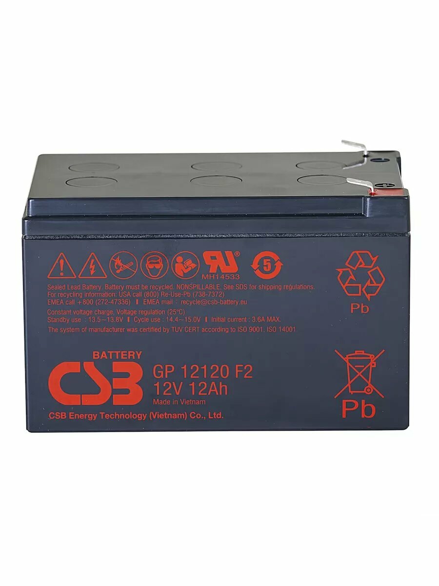 Аккумулятор CSB GP12120 F2 12V 12Ач 150x98x93 унив. пол.