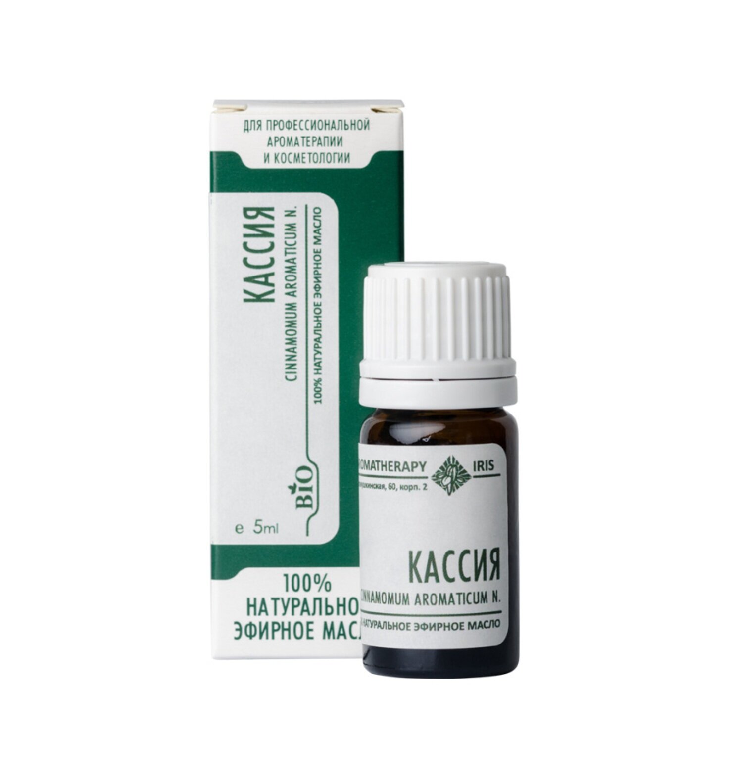 ЦА Ирис Эфирное масло Кассия