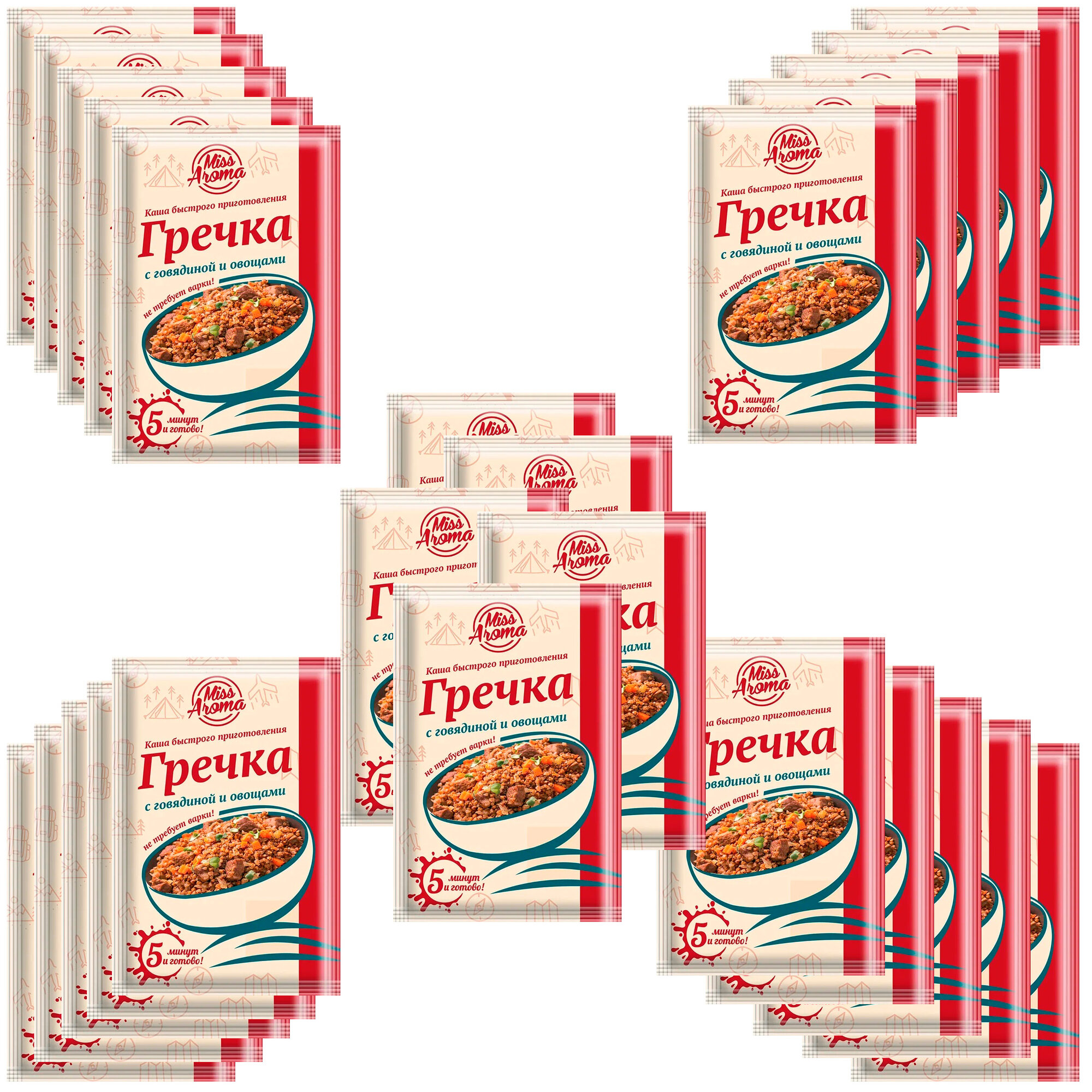 Каша в пакетиках "Гречка с говядиной и овощами" 25 шт. по 35 гр.