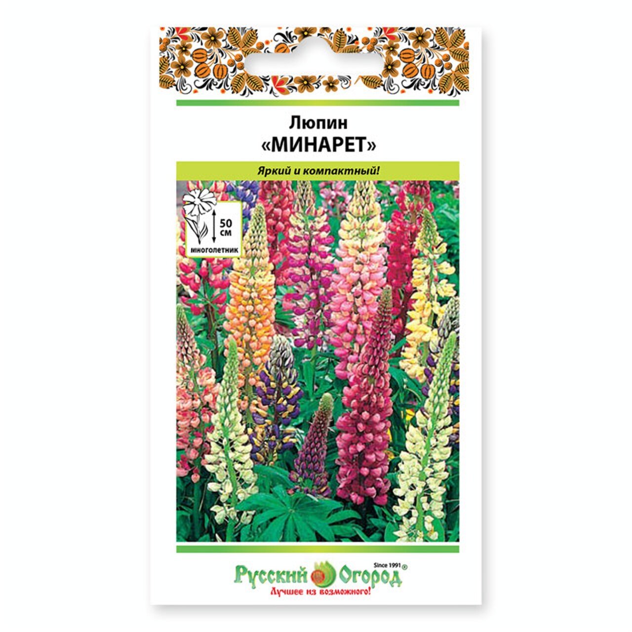 Семена Люпин Минарет смесь 0,6 г, для дачи, сада, огорода и на рассаду