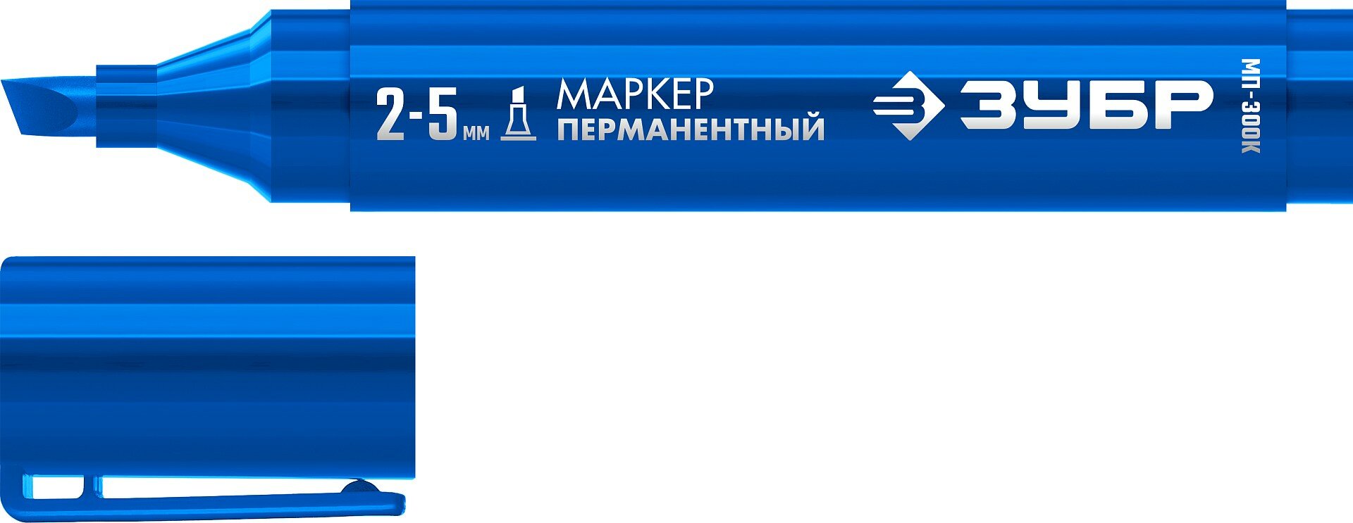 Маркер ЗУБР МП-300К синий, 2-5мм, клиновидн перманентный (06323-7)