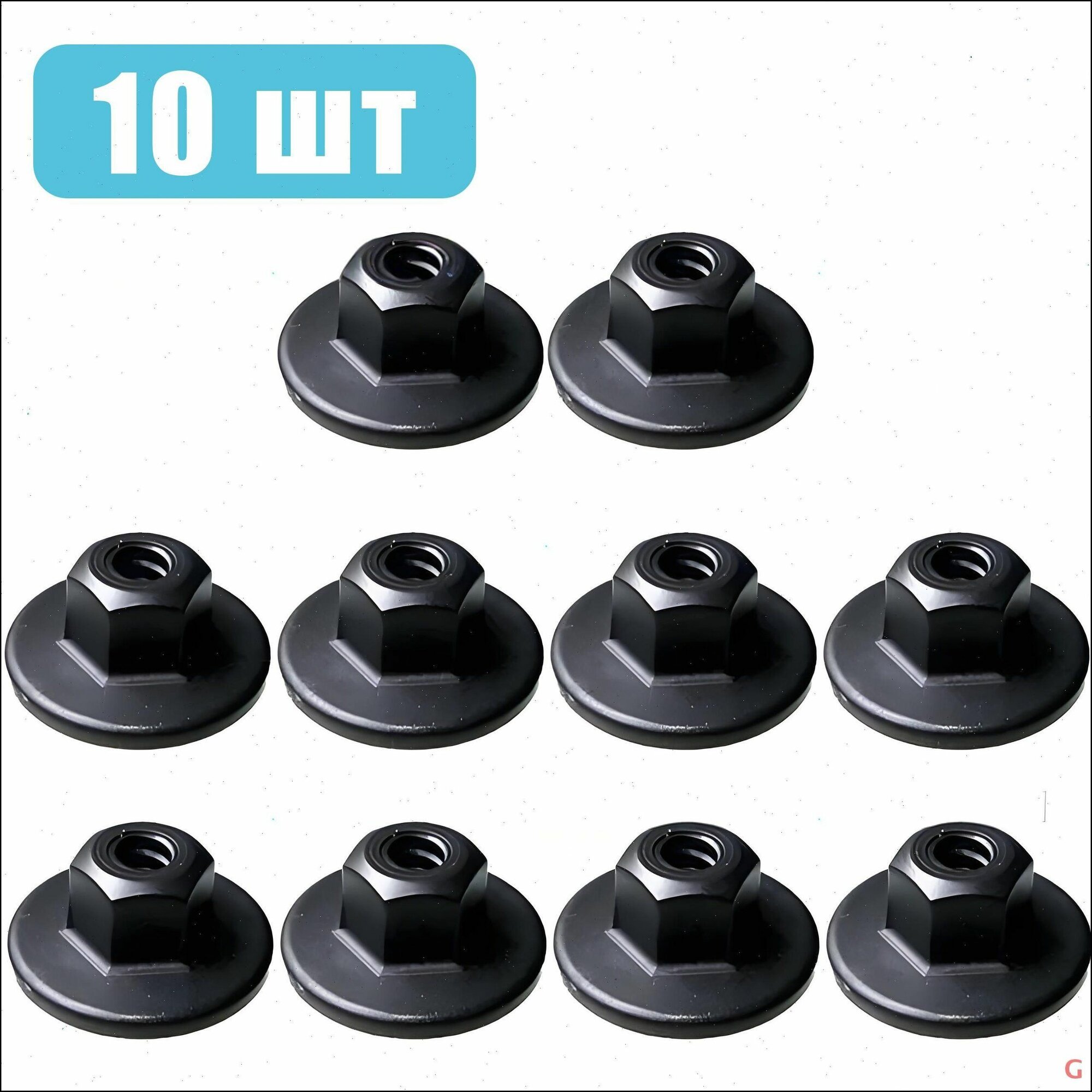 Гайка автомобильная