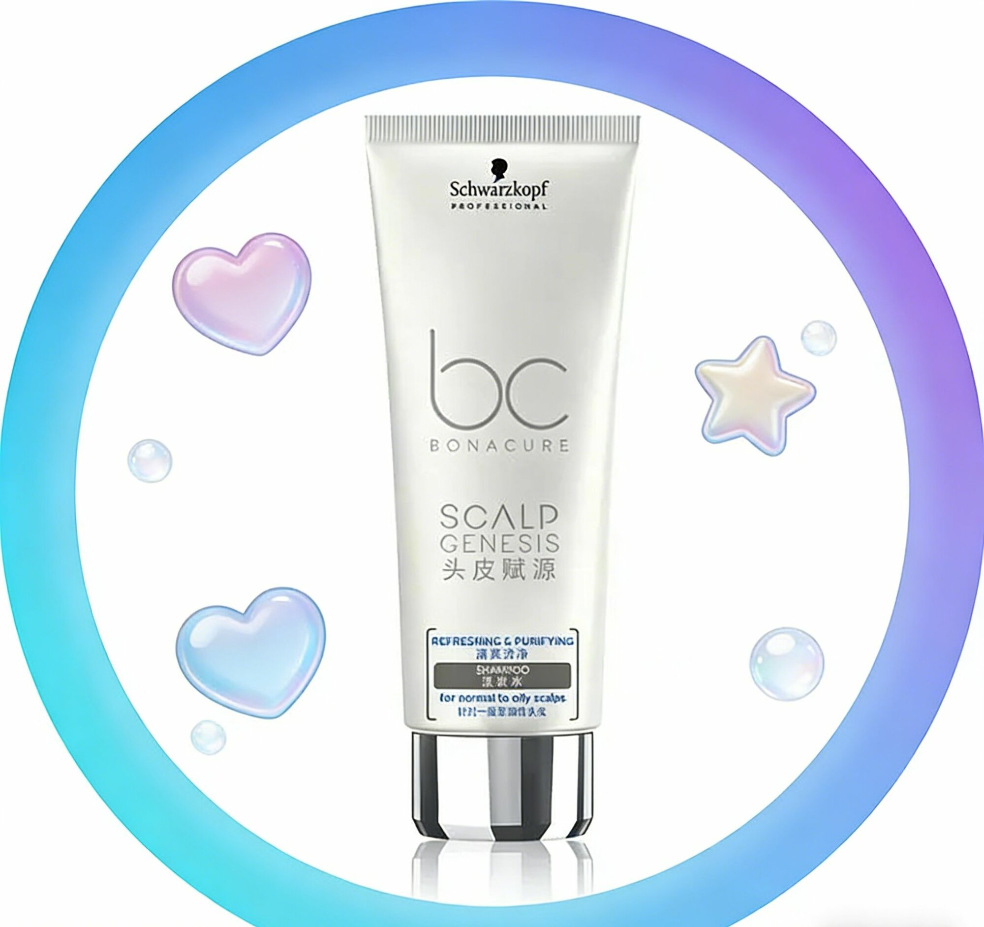 Шампунь для волос, 200 мл