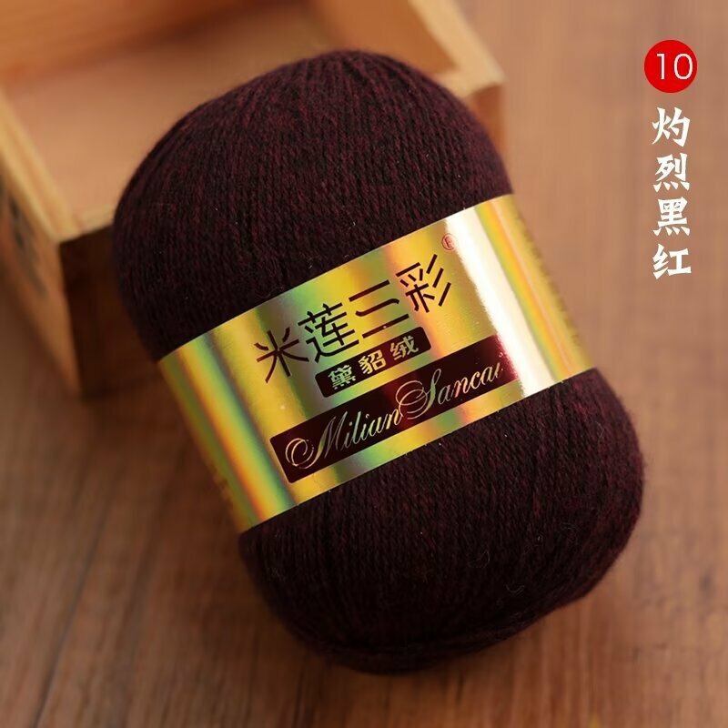 Производитель оптом пряжи Daidiao 50г для ручного вязания, DIY шарфы, перчатки, детская пряжа 2мм, средней толщины, шерстяной клубок