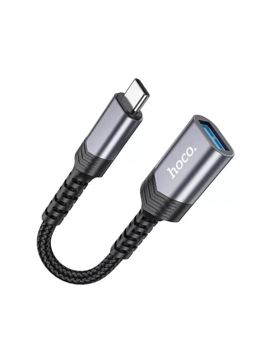 Удобный OTG-адаптер для Type-C и USB