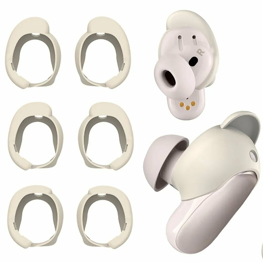 3 пары амбушюр для наушников Bose QuietComfort Ultra