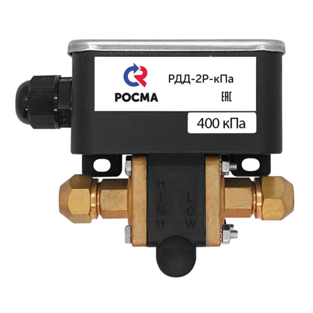 Реле дифференциального давления Росма РДД-2Р диапазон 10-200кПа, дифференциал 8-10кПа, наружная резьба G1/4, IP54