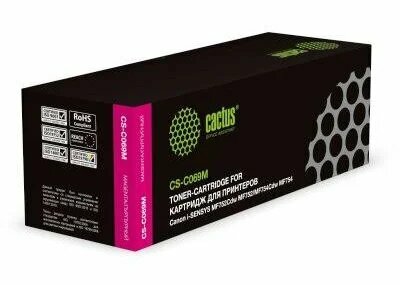 Картридж лазерный Cactus CS-C069HM-MPS 069HM пурпурный (9000стр.) для Canon I-sensys LBP673CDW/MF754