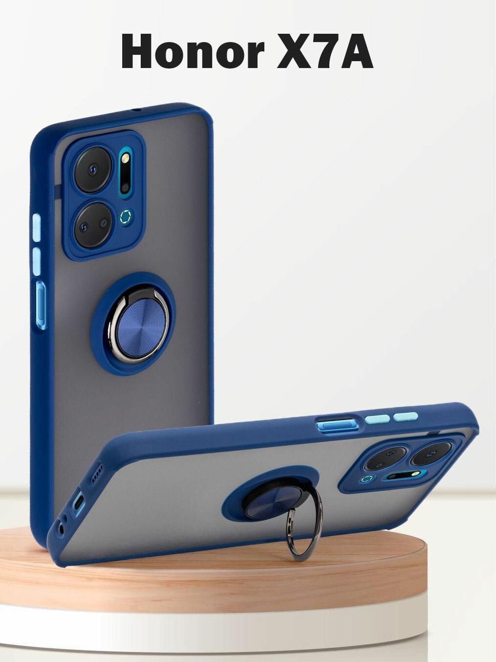 Чехол для Honor X7A (хонор x7а), с кольцом, с подставкой, защита камеры, синий
