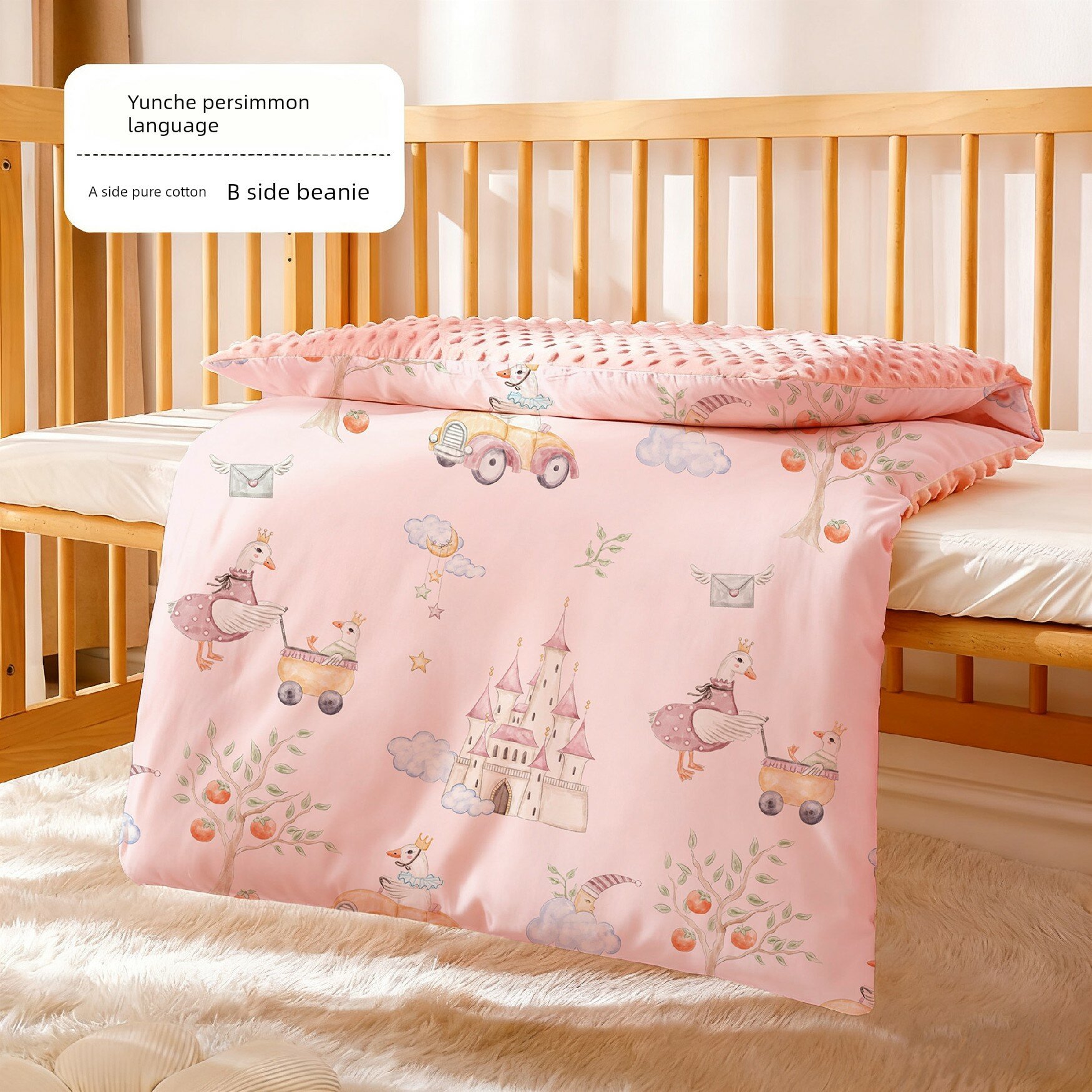 Облако Автомобиль Хлопковый и бобовый чехол для матраса, съемный, 65x120 см