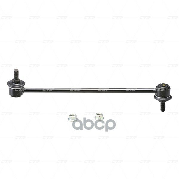 Стойка стабилизатора, передняя правая (Старые CLKD9, CLS5) CTR арт. CL0241