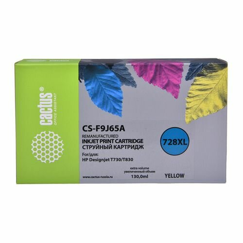 Картридж Cactus CS-F9J65A, 728XL, желтый / CS-F9J65A