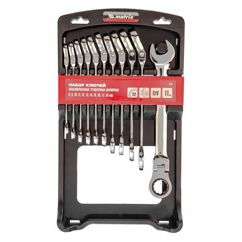 Набор ключей MATRIX 14796, трещоточный