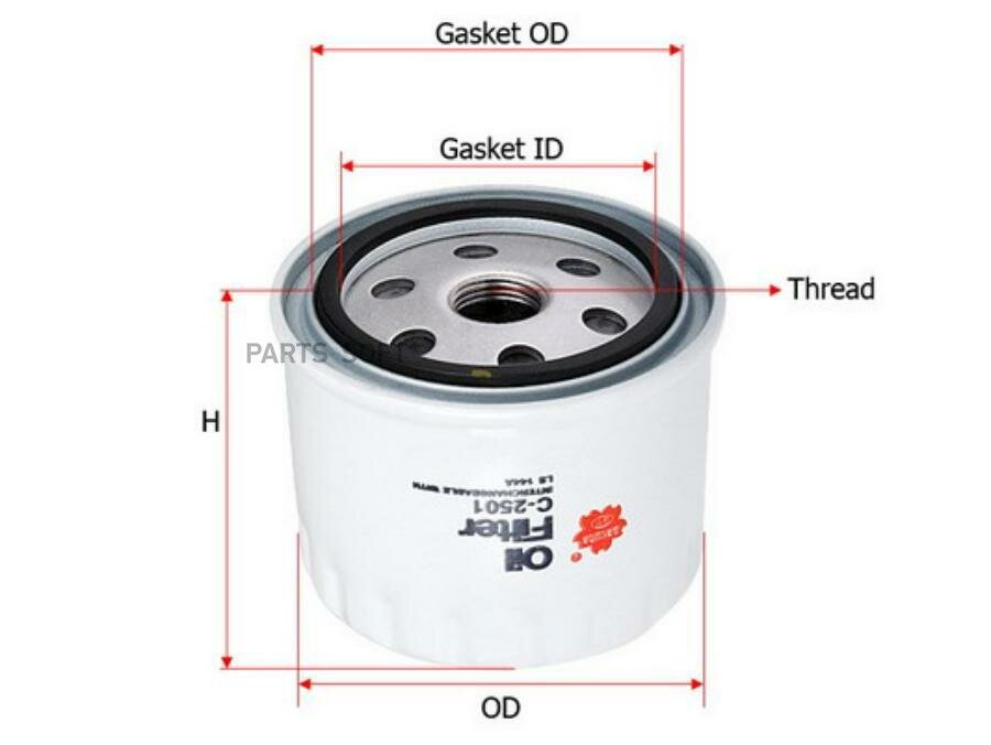 SAKURA AUTOMOTIVE C2501 Фильтр масляный LADA 08-112/FORD SIERRA/SCORPIO 2.0-2.9 83-94