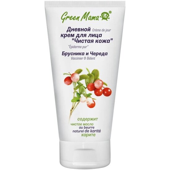 Дневной крем для лица Green Mama Чистая кожа, Брусника и Череда, 100 мл