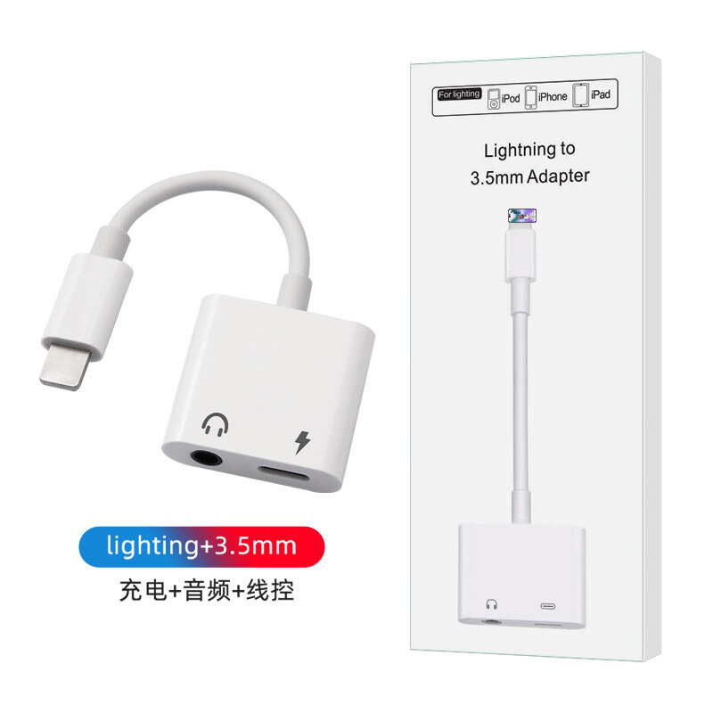 Трансграничный адаптер, для Apple, два в одном, зарядка и наушники