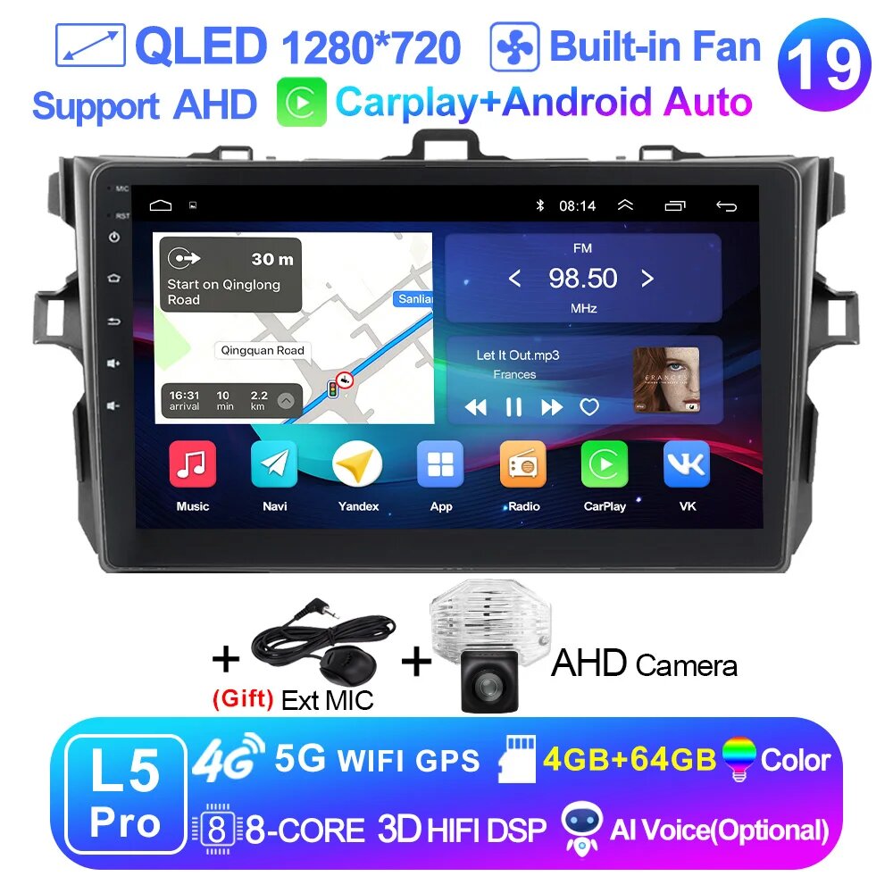 LEHX Pro 8-ядерный 2Din Android 14 автомобильный радиоприемник мультимедийный L5 Pro(4-64GB)CAM